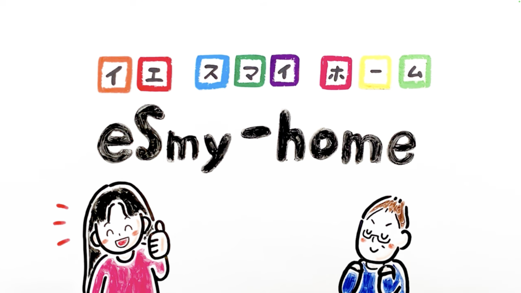 制作実績 | セールスいらずのお絵かきムービー